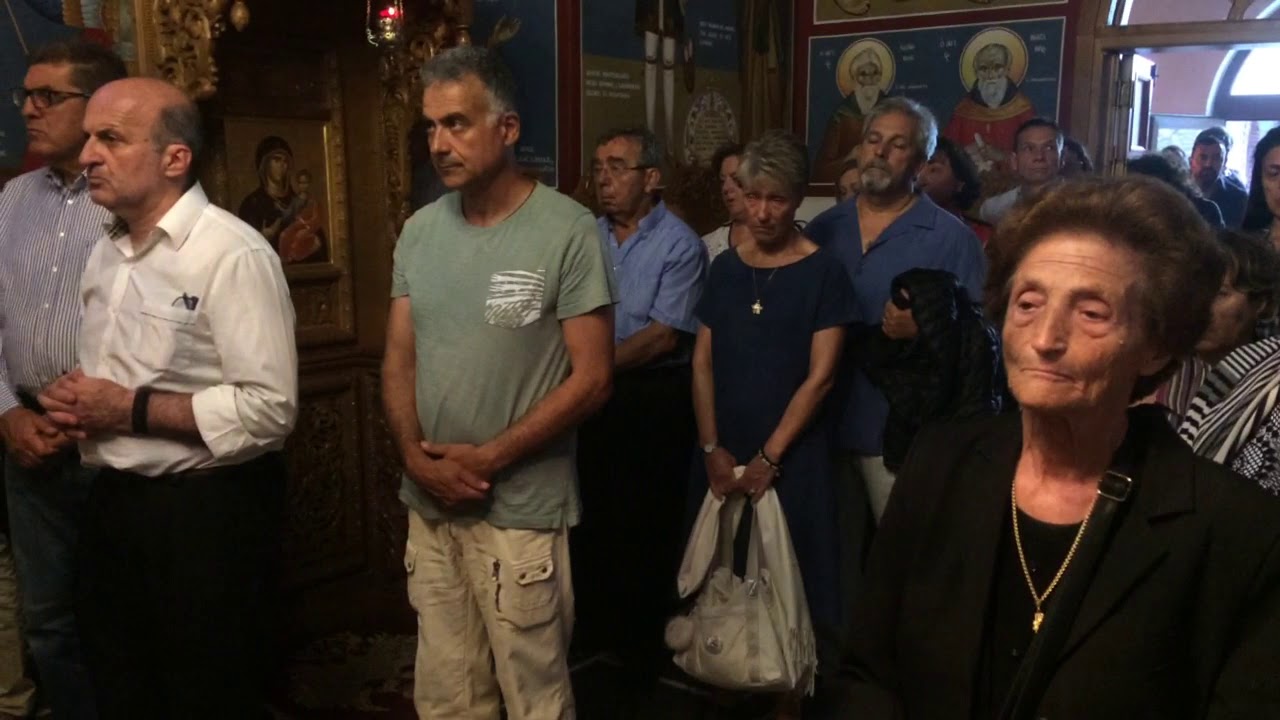 ΙΕΡΑ ΠΑΝΗΓΥΡΙΣ ΙΜ ΑΓΙΟΥ ΠΑΝΤΕΛΕΗΜΩΝΑ ΣΤΗ ΒΛΑΣΤΗ ΕΟΡΔΑΙΑΣ - YouTube