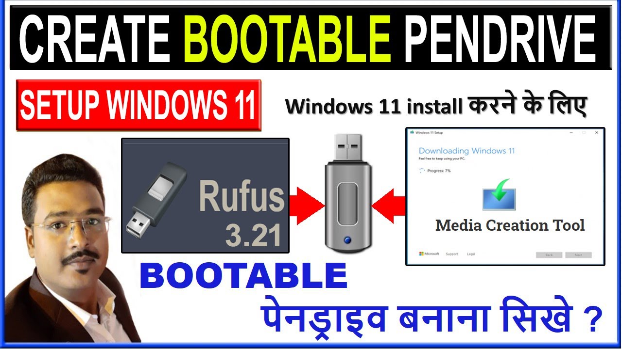 How To Create Bootable Pen Drive || बूटेबल पेनड्राइव कैसे बनाएं ...