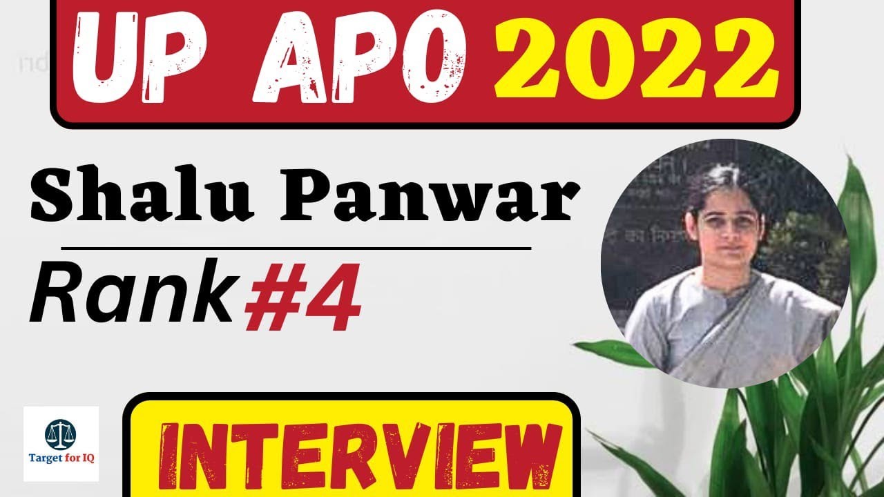 Shalu Panwar Interview || Rank #04 || UP APO 2022 || Success Story || # ...