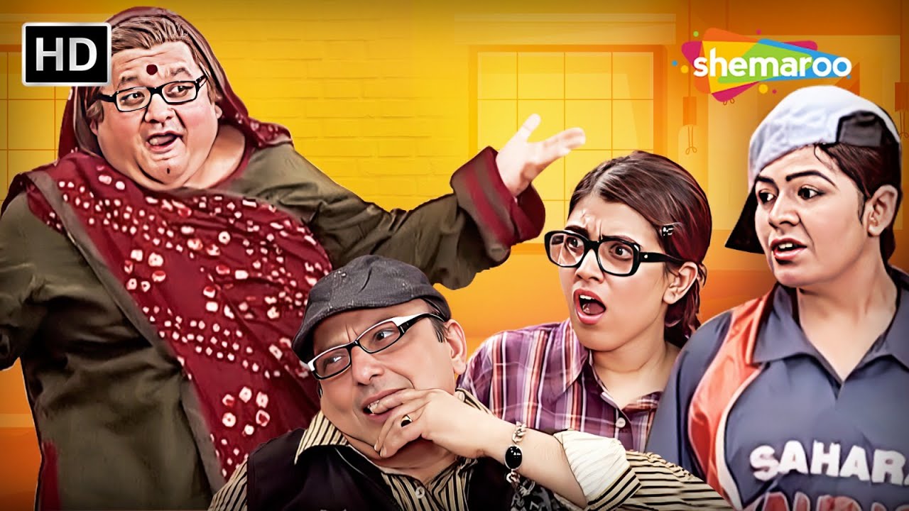 Praful Ae Bapuji Ni Nakal Kari | Aa Kokila Nu Kaieenk Karo | Swapnil ...