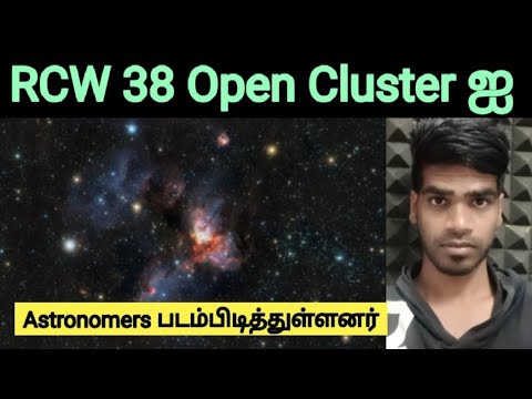 RCW 38 OPEN CLUSTER | Tamil | Arun - YouTube