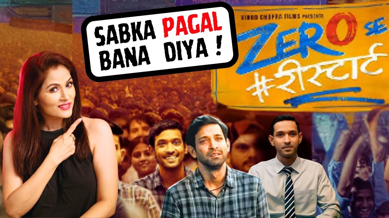 Zero se Restart is not a Movie | Official Trailer Review | Bollywood ...
