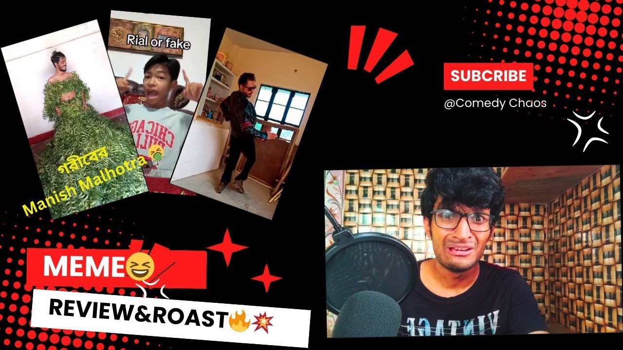 গরীবের Manish Malhotra (edited) 🤢🤮!! meme review & roast ft. Trishit ...