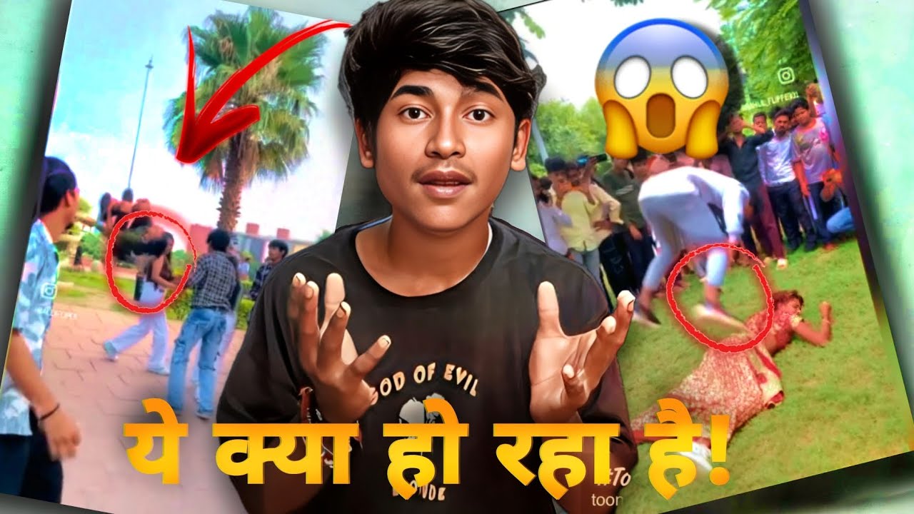 Cute Girl's Reaction / कोई तो बचाओ😂backflip reaction /vivek_fliper_fbg ...