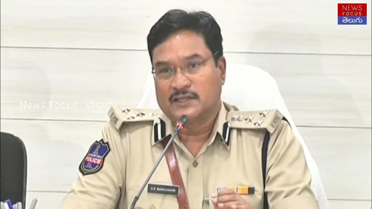 AV Ranganath IPS take charge as Warangal Police Commissioner | warangal | News Focus Telugu ...