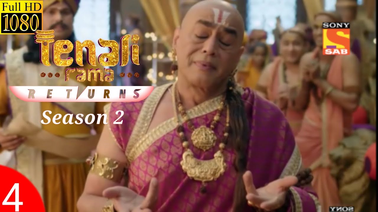 Tenali rama returns episode 4 |Tenali rama season 2 - YouTube