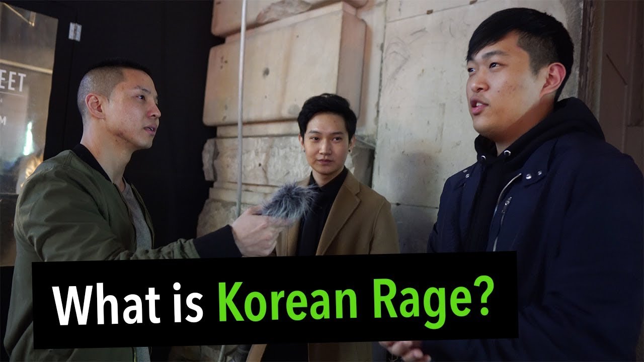 What is Korean Rage? - YouTube