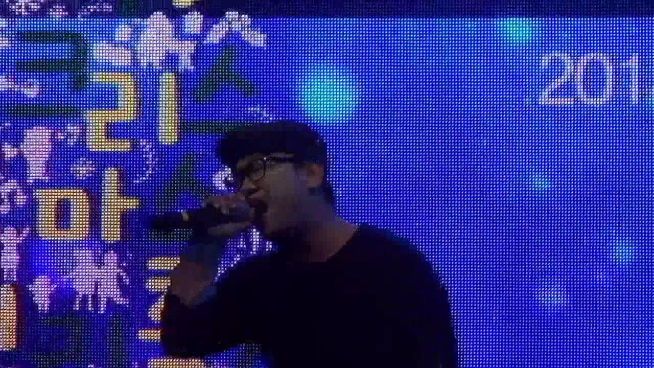 폴송Paul Song, 신촌연세로 part 2 - YouTube