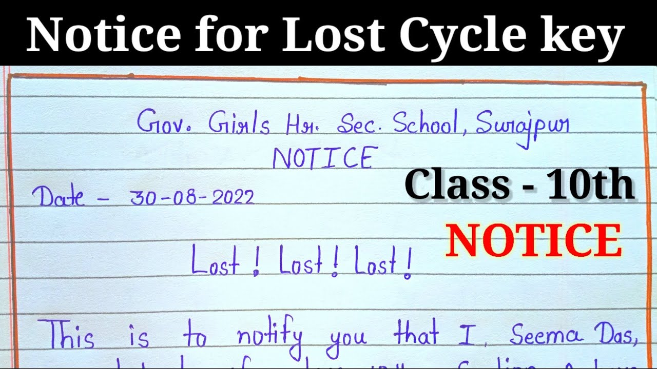 NOTICE Class : 10th | Notice for Lost Cycle Key 2022 | Lost! Lost! Lost ...