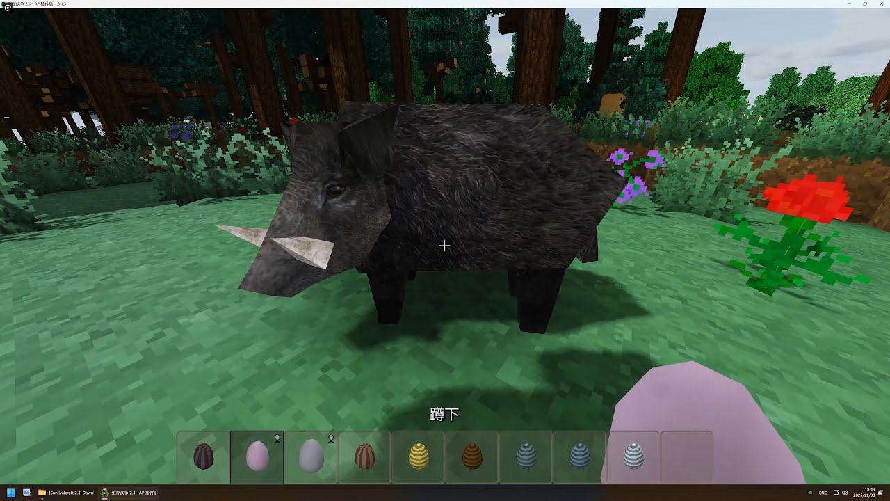 Realistic animal textures MOD 2.4 survivalcraft - YouTube