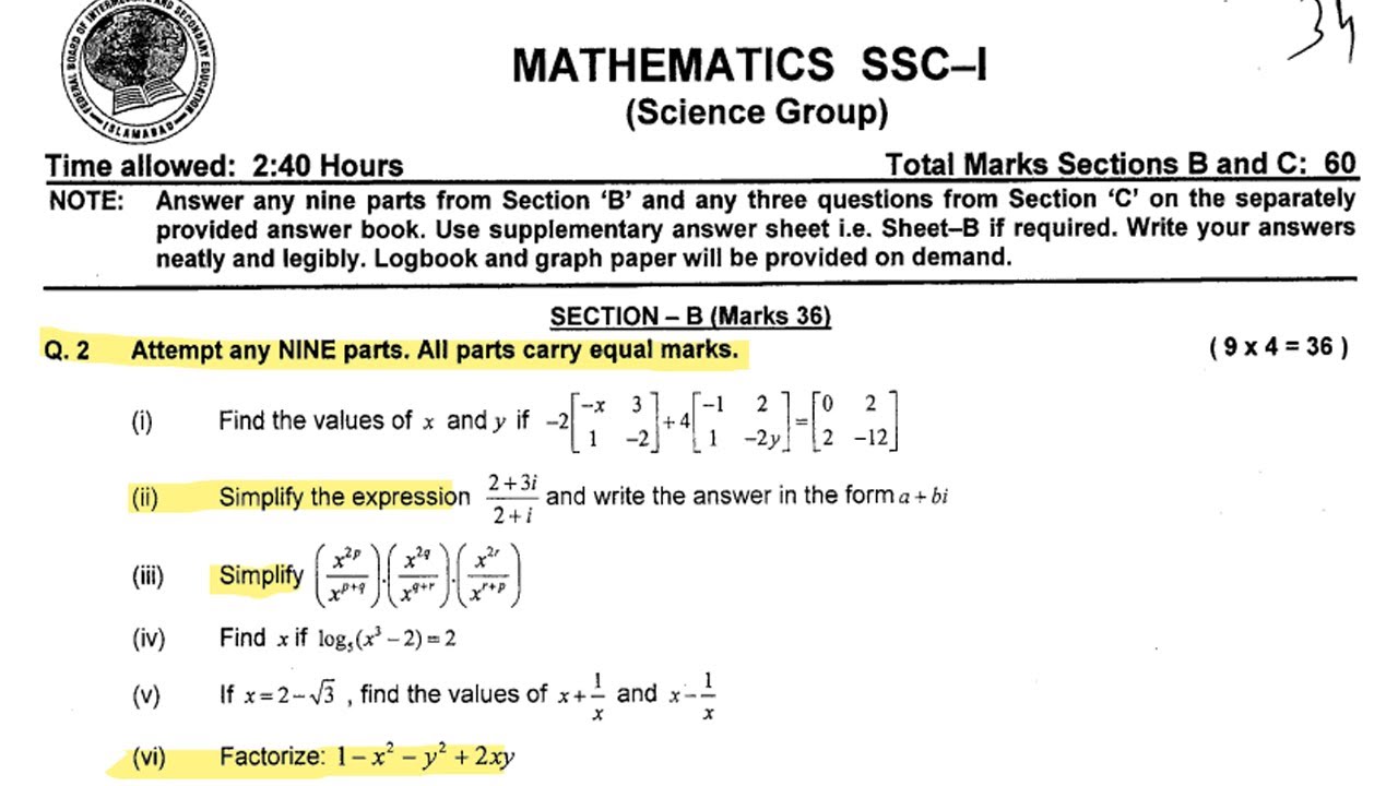 Maths 9 Important Questions Guess 2023 Federal Board YouTube maths-9-important-questions-guess-2023-federal-board-youtube