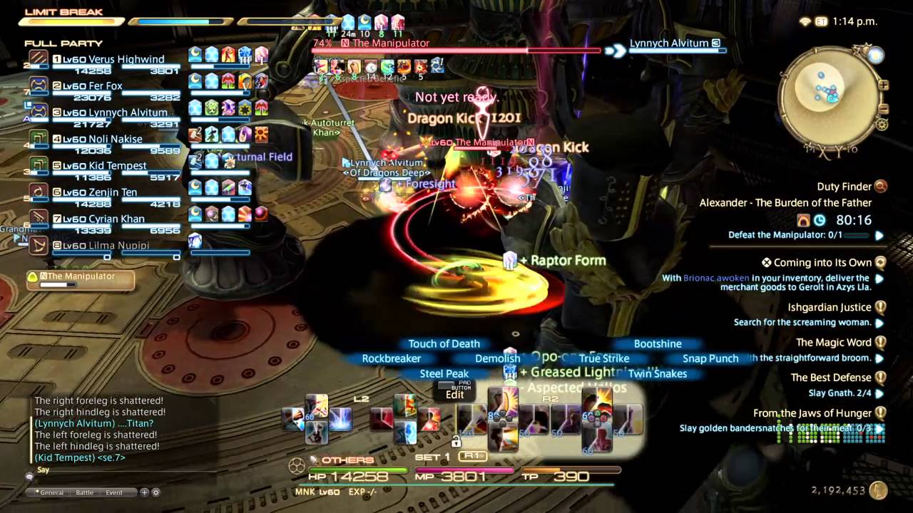 FINAL FANTASY XIV - A4N rage - YouTube