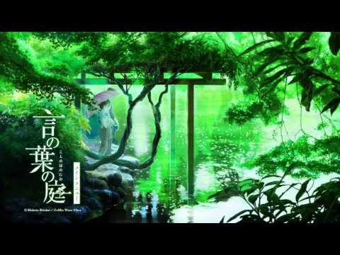 A Silent Summer - The Garden of Words / 言の葉の庭 (2013)