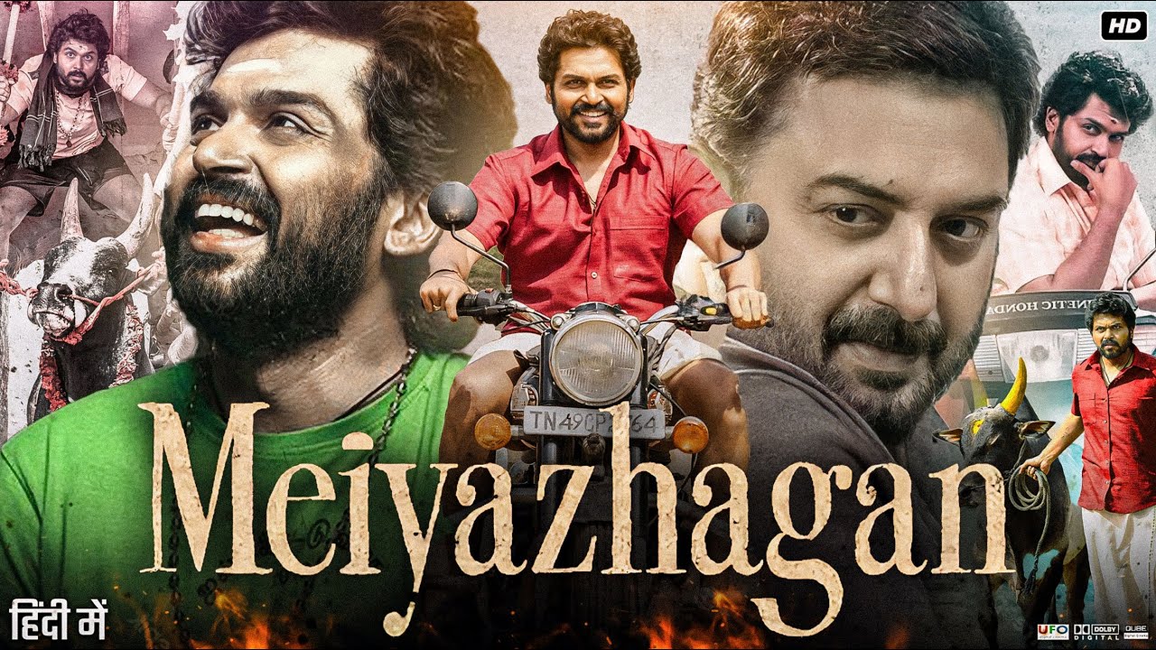 Meiyazhagan Full Movie In Hindi Dubbed | Karthi | Sri Divya | Arvind ...
