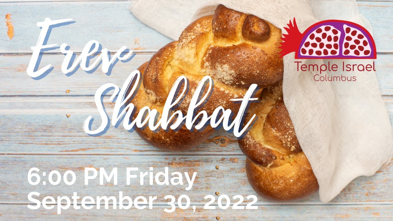 Shabbat Services September 30. 2022 - YouTube