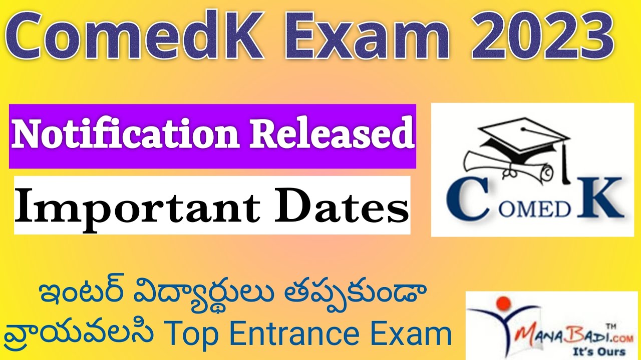 ఇంటర్ విద్యార్థులకి :ComedK 2023 Notification Released - Schedule Dates ...