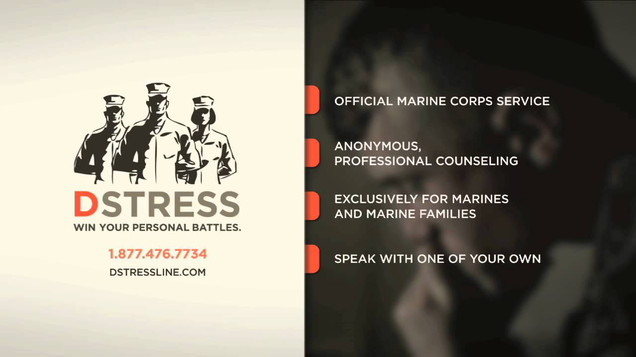 DSTRESS Line Commitment 72 Second Version - YouTube