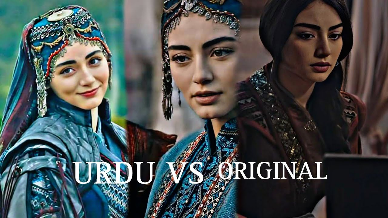 Bala's Urdu vs original voice ️💙 - YouTube