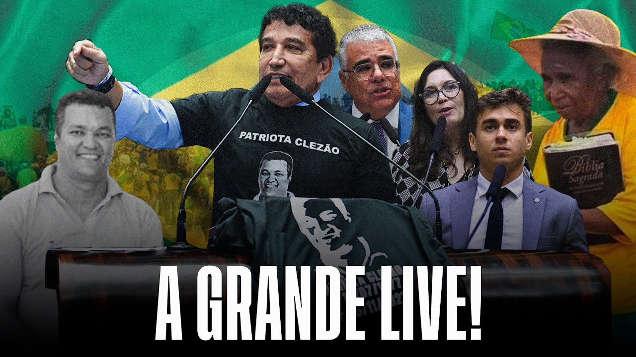 A GRANDE LIVE! - YouTube