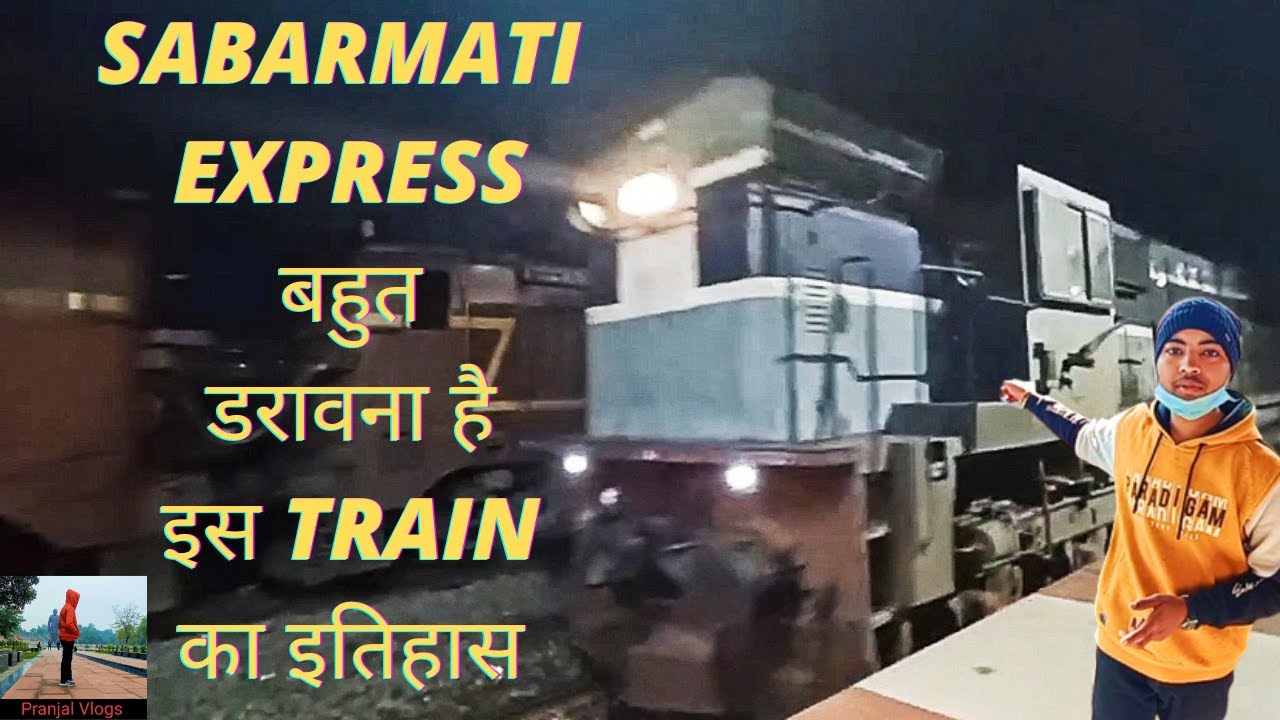 19167 Sabarmati Express Train Journey *1 Ghante Late* - YouTube