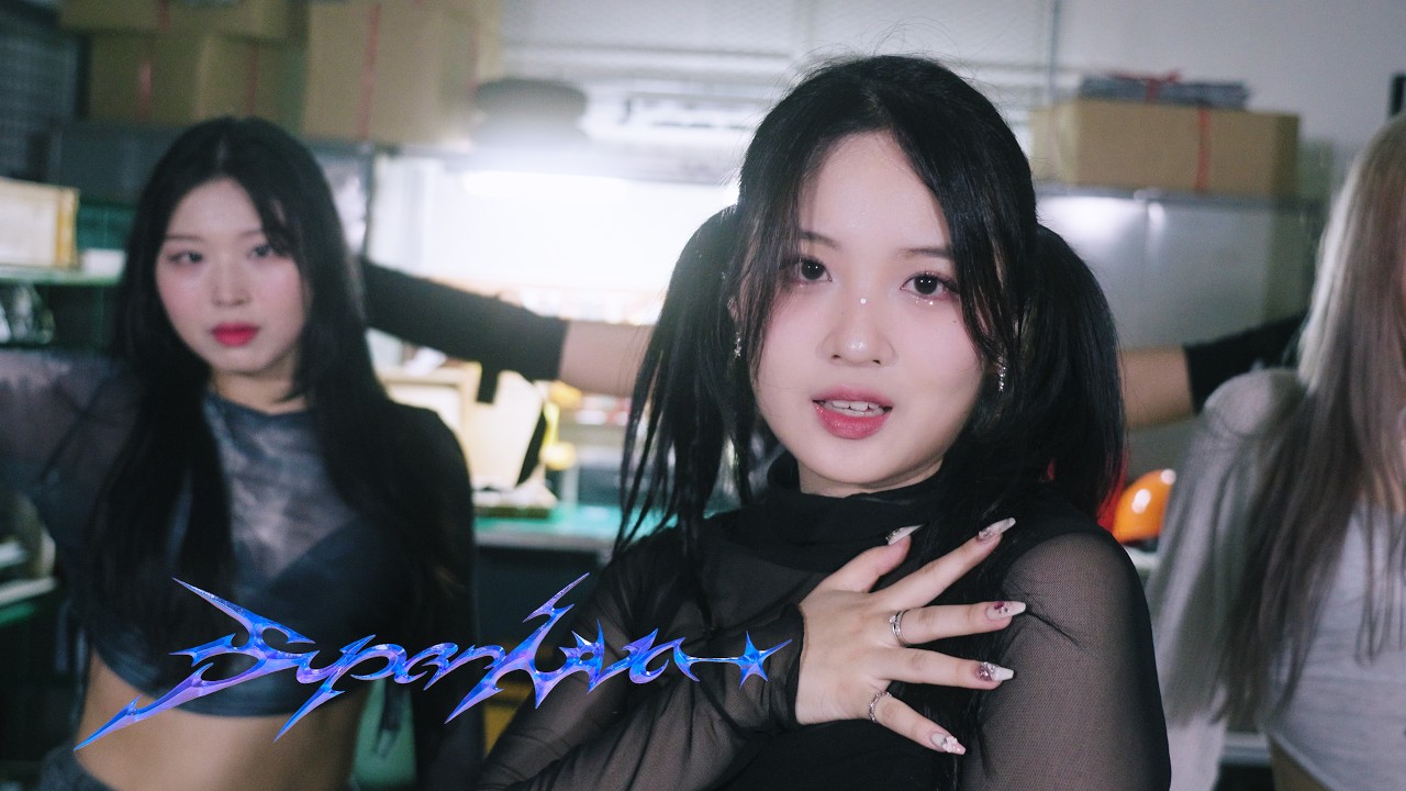 [DANGO]에스파 aespa - Supernova｜커버댄스 Dance Cover - YouTube