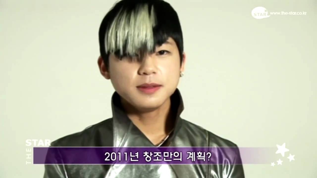 TEEN TOP 'ChangJo' Interview - YouTube
