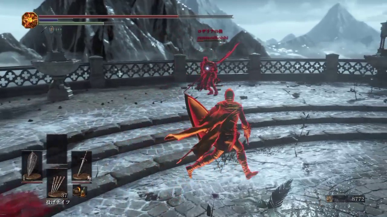 Dark Souls 3 No lock on backstab skill - YouTube