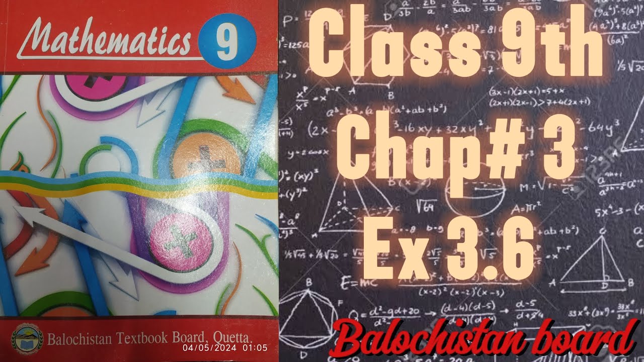 Class 9 | Chap# 3 | Ex 3.6 | Q8 to Q13 | Logarithm by table ...