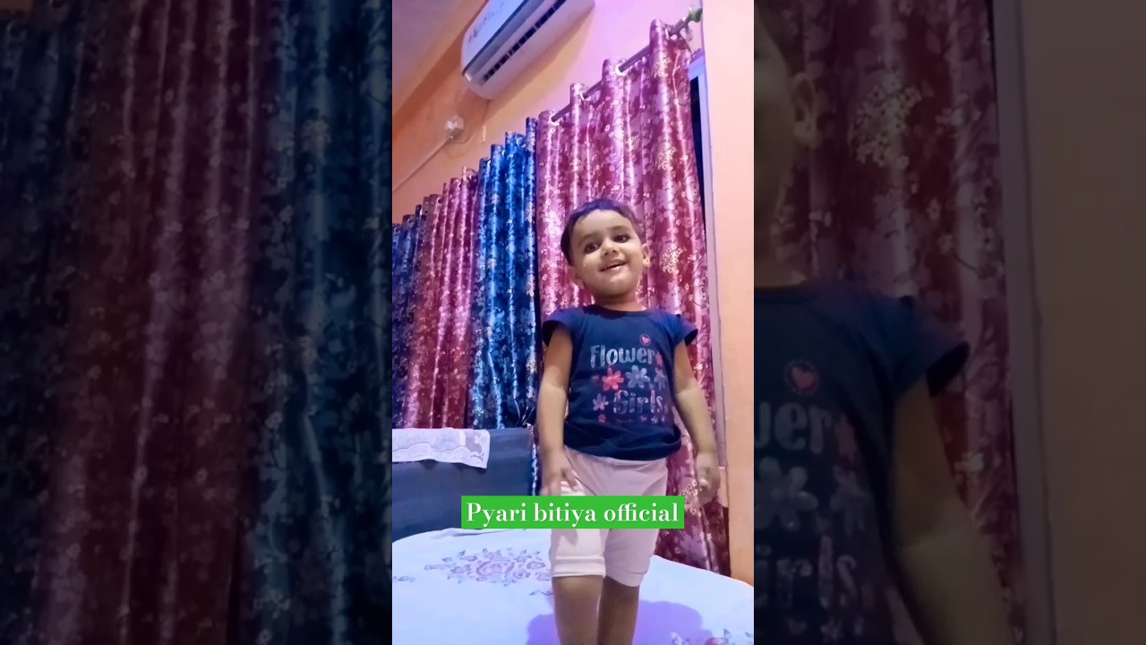 Pyari bitiya meri jaan #pyaribeti #betiyaan #trendingshorts - YouTube