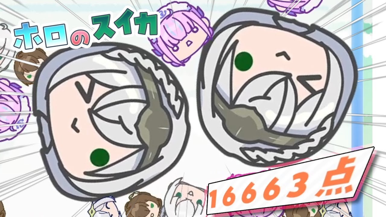 Beating the Hololive Suika Game! (2x Speed) | [ホロのスイカ] - YouTube