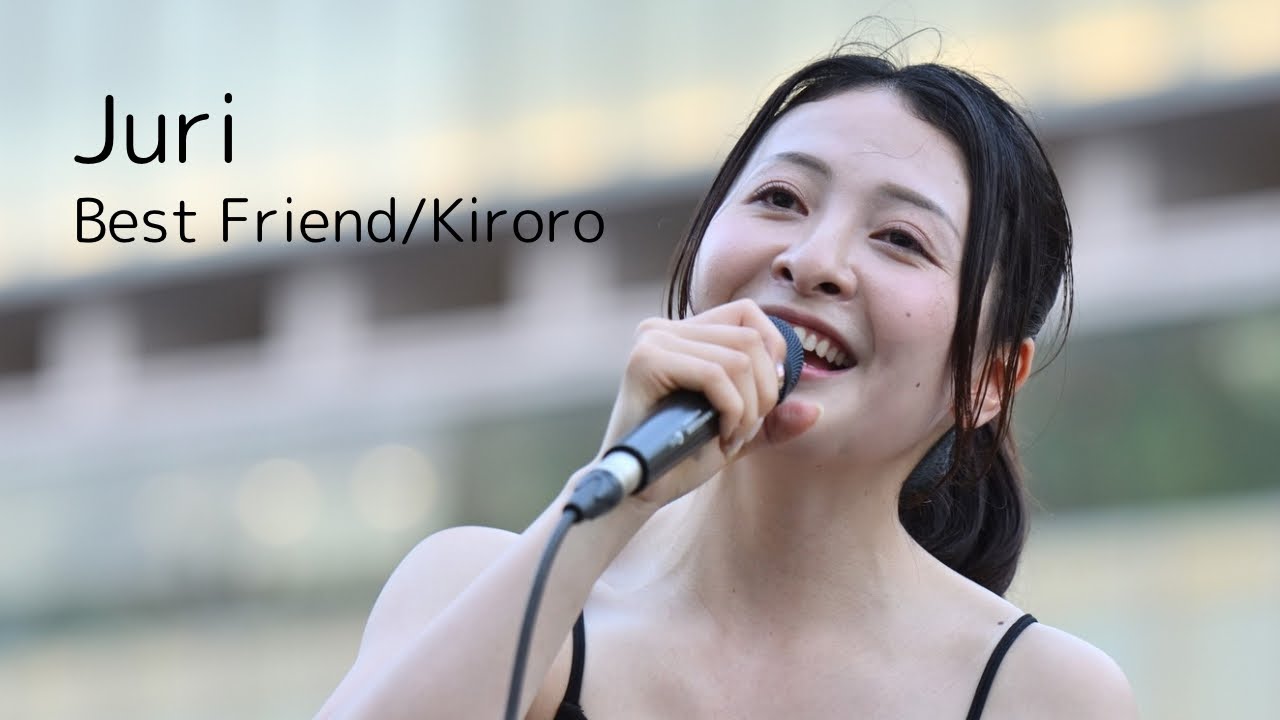 Best Friend/Kiroro Covered by Juri - YouTube