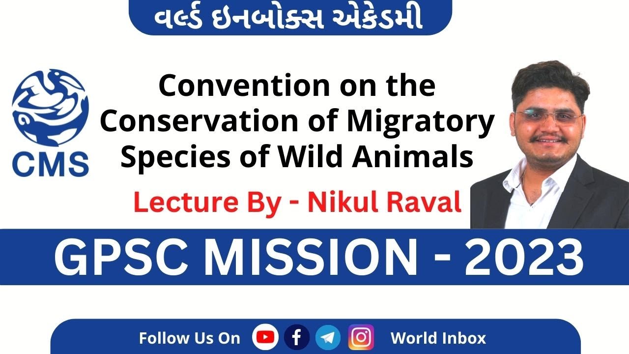 GPSC Mission - 2023 - Special Lecture By Nikul Raval World Inbox - YouTube