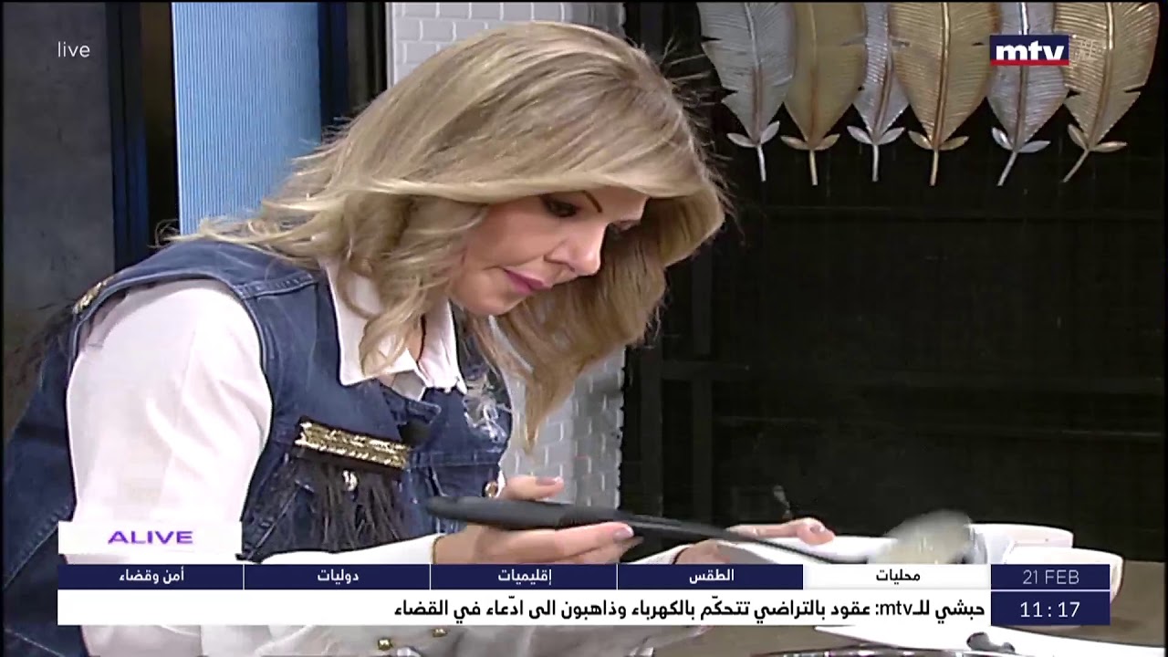 Whats Cooking - Chicken gratin with swearing - 21/02/2020 - YouTube