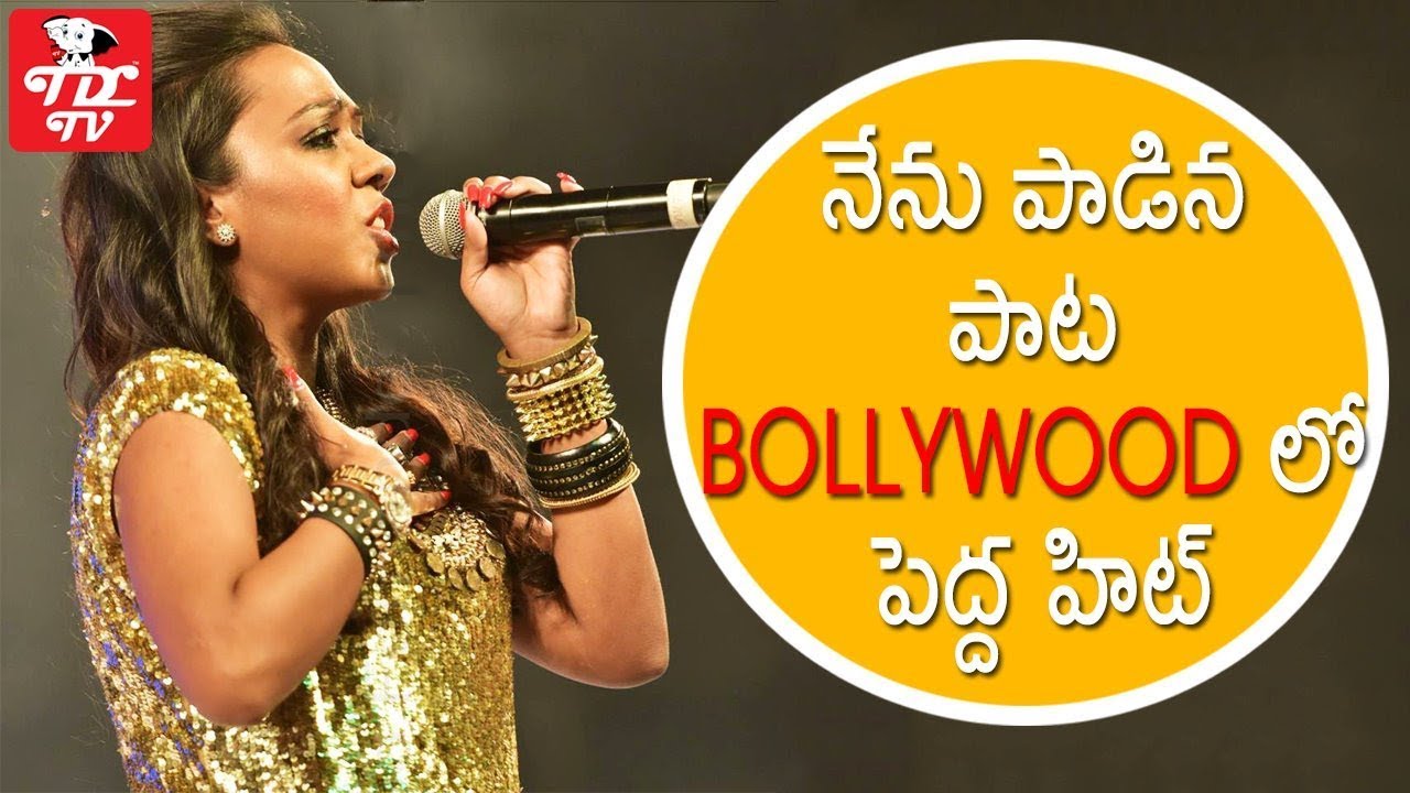 Singer Bhargavi Pillai Exclusive Interview || Bollywood Songs || Telugu ...