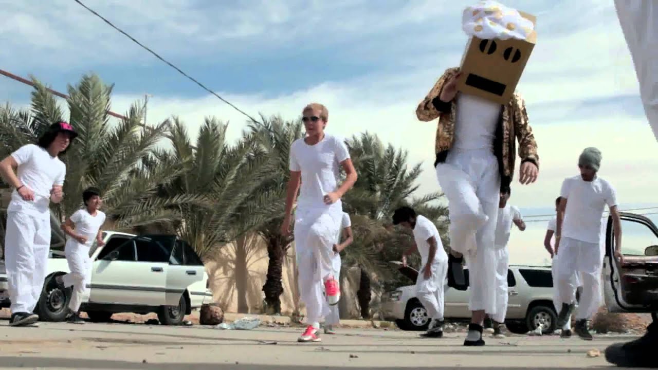 - Saudi Party Rock - YouTube