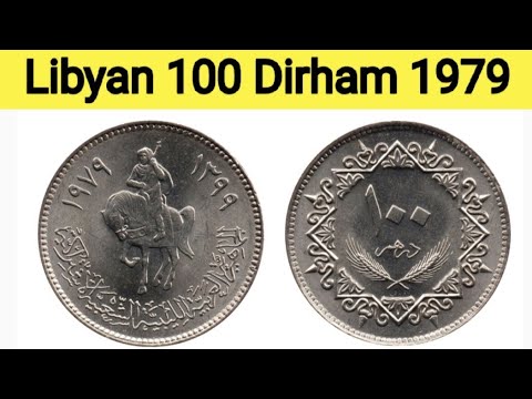 Libyan 100 Dirham 1979 | Libyan currency | Old coins - YouTube
