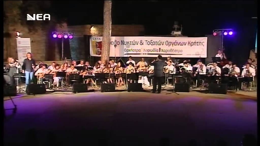 ΦΕΓΓΑΡΙ ΜΑΓΙΑ ΜΟΥ ΚΑΝΕΣ Σ.Ν.Τ.Κ - YouTube
