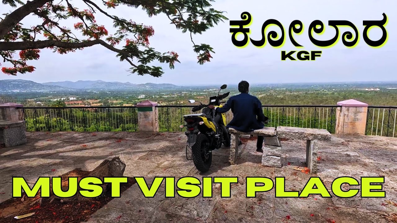 Markandey hills | Antharagange trek | 1 Day Bike Ride from Bangalore ...