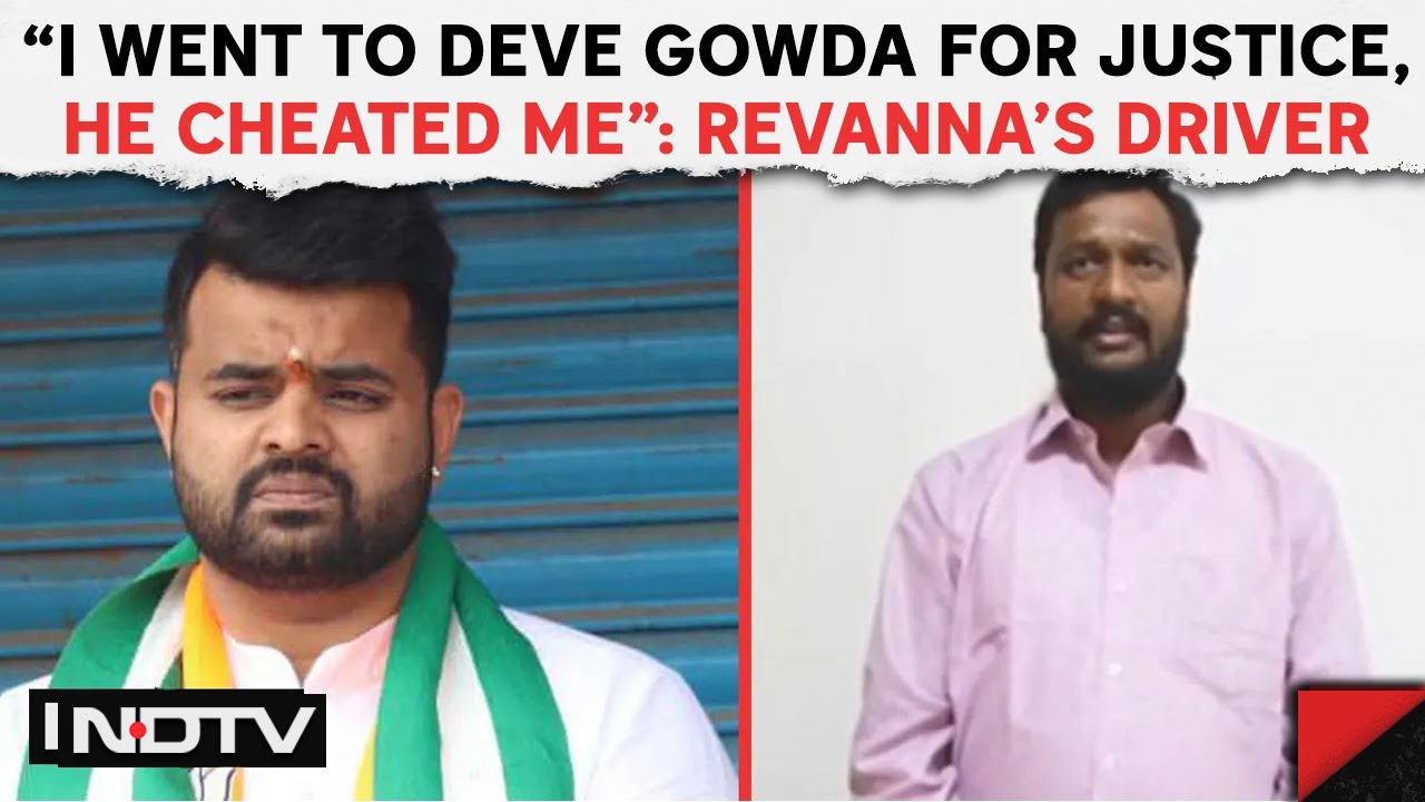 Karnataka Sex Scandal Case Prajwal Revannas Driver Karthiks Big