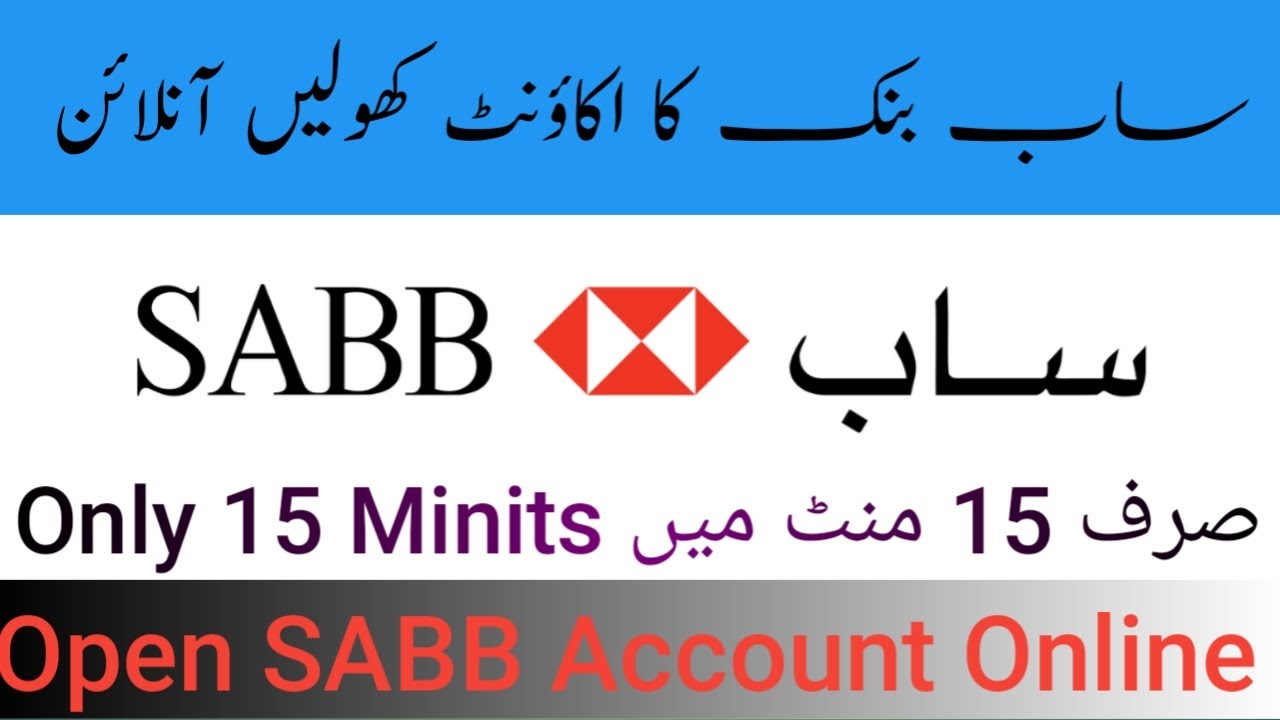How to Open SABB Bank Account Online | SABB Now you can open a new ...