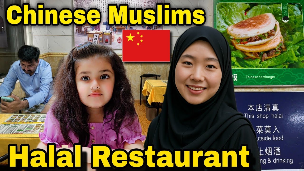 Muslim Restaurant in China 🇨🇳 | Pakistani Family Life & Halal Food in ...