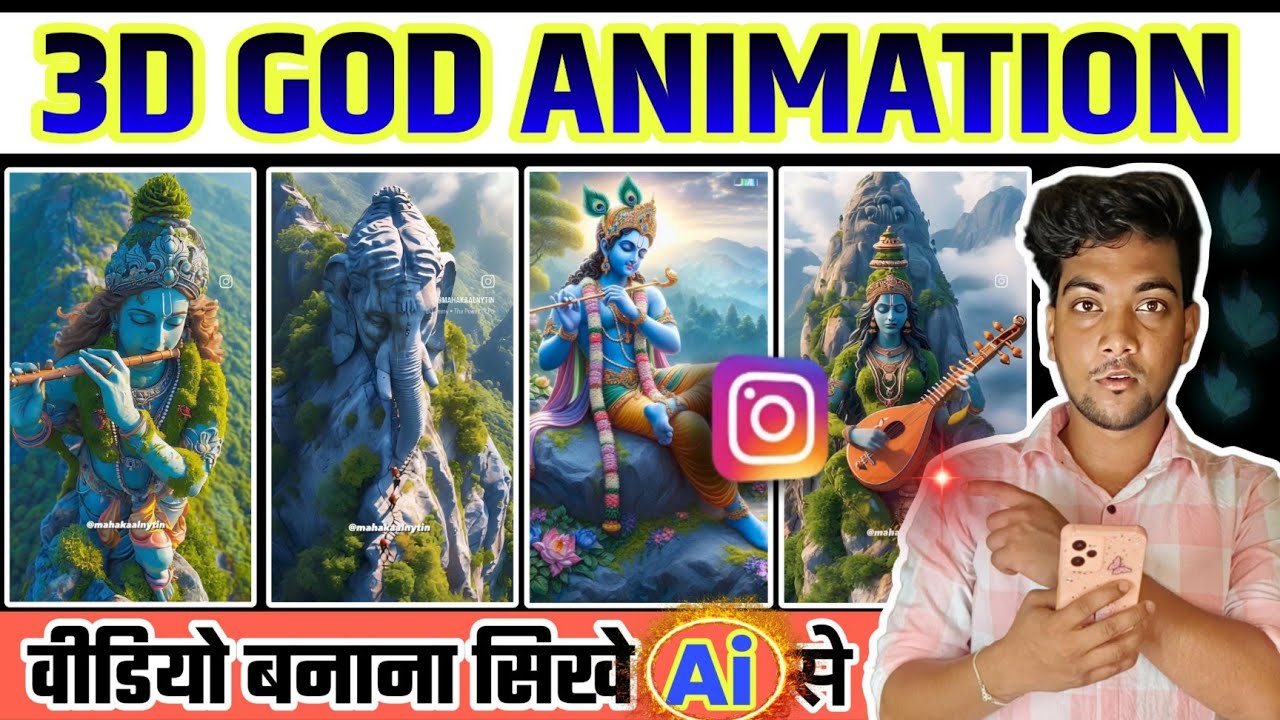 3D God Animation Ai Video Editing | 3D Cartoon Video Editing | God Ai ...