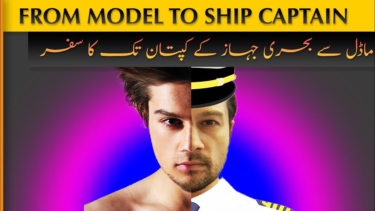 From Showbiz MODEL to a SHIP CAPTAIN - YouTube