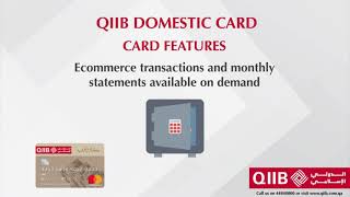 QIIB Domestic Card