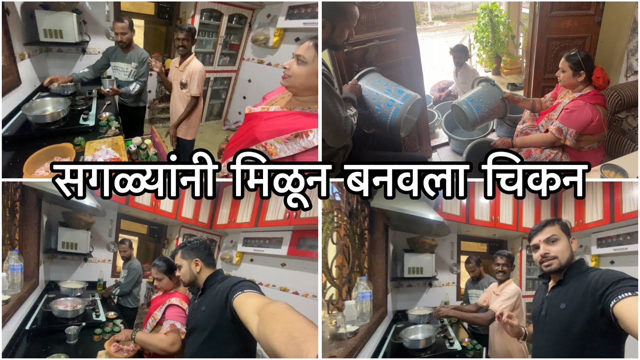 मम्मीला बोललो आज तू बाहेर थांब आम्ही बनवू जेवण | बघू कसा बनतो | Vikrant ...