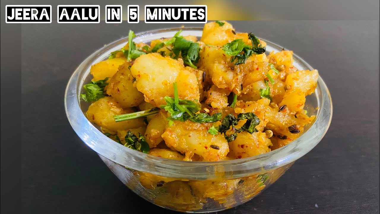 Fried aalu recipe || Jeera aalu in just 5 minutes 😍 || जीरा आलू रेसिपी ...