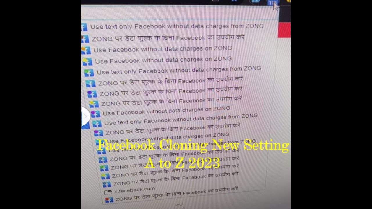 fb id cloning new methodfb cloning new commands 2023 | how to clone facebook id on pc - YouTube