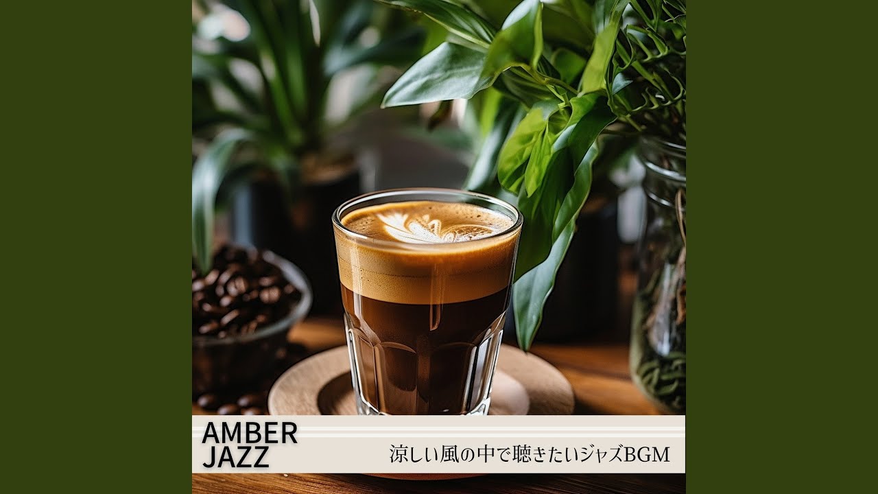 A Cup of Warmness - YouTube