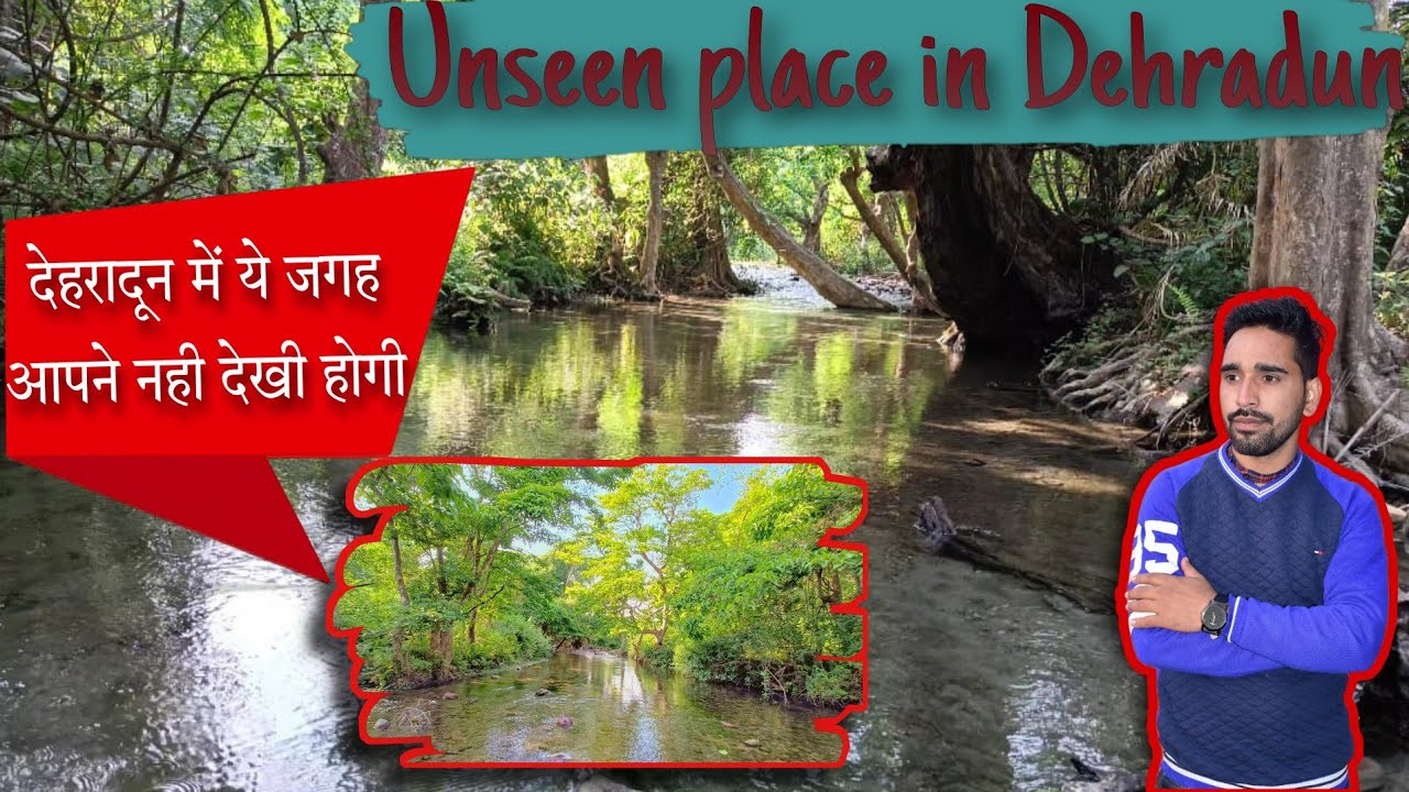 A hidden place you must vist in Dehradun || Gular ||Ghati ||Dehradun ...
