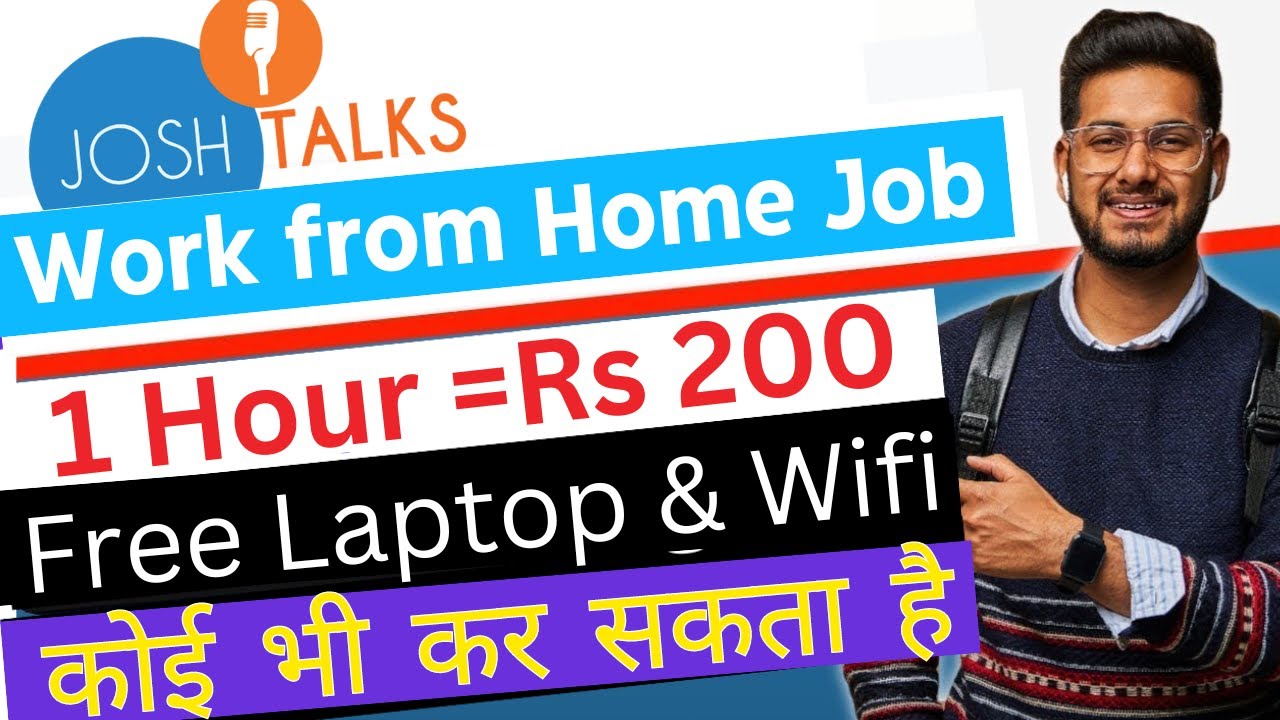 Josh Talks Part-time Work from Home Job 2024😍| 12 th Pass Eligible | Rs ...